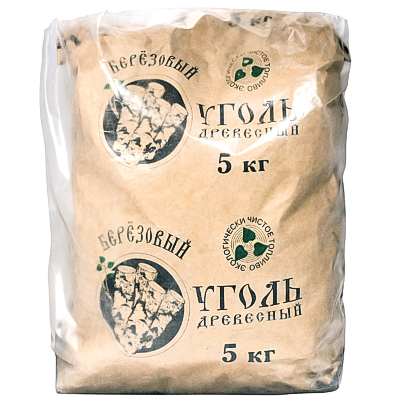 Уголь древесный 5кг БЕРЕЗОВЫЙ 1/1 в Москве, цена руб.: купить с ...